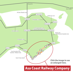 Route Map | Asa Coast Railway Company